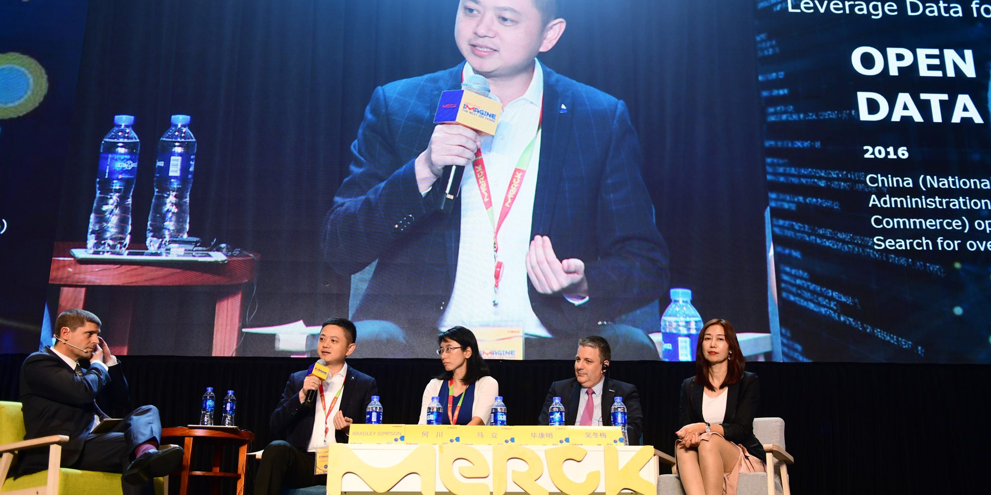Startup Xencio at Merck 350 celebration - 见知 Xencio Startup Xencio at Merck 350 celebration - 见知 Xencio